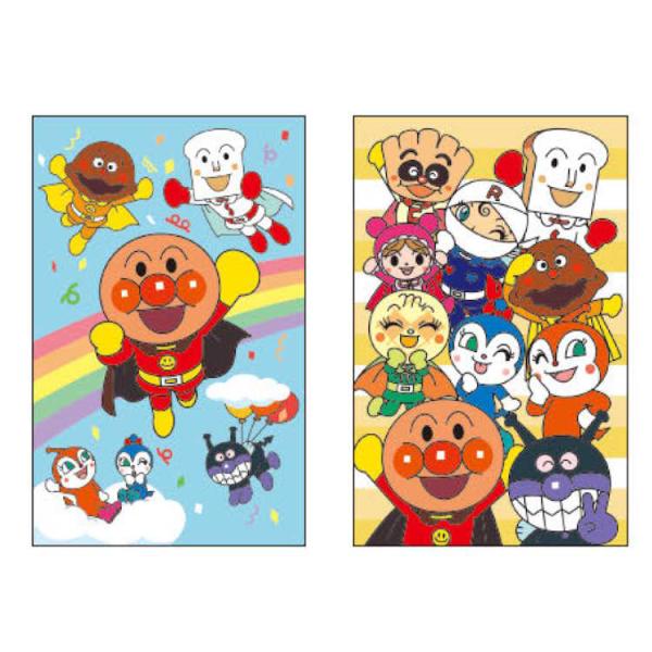 ［商品仕様］【本体サイズ】約H110×W70×D1mm【パッケージサイズ】1袋：約H112×W77×D3mm【パッケージ入重量】1袋：約7g【材質】本体：紙【生産国】日本【内容】1袋：1柄3枚入・2種セット［特記事項］※画像はあくまでも商品...