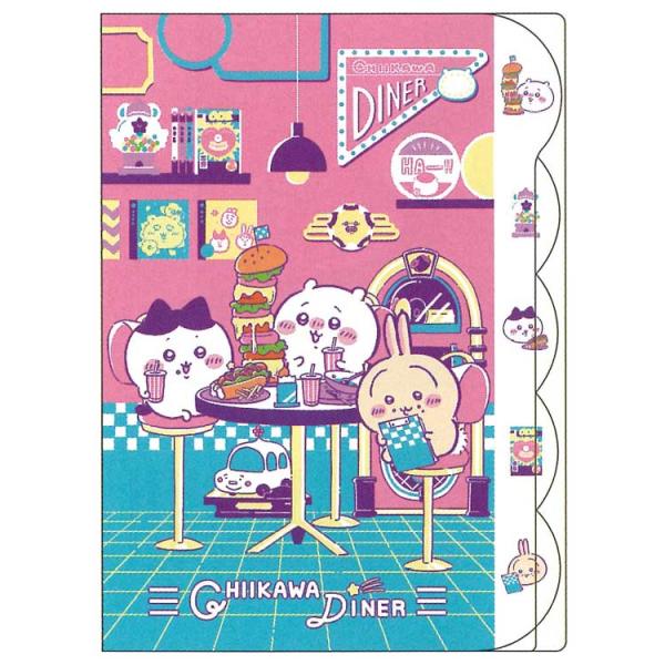 ［商品仕様］【サイズ】約W225×H310×D2mm(A4サイズ)【素材】PP【本体重量】約72g【生産国】日本［特記事項］※画像はあくまでも商品イメージになります。実際の商品と色や仕様が異なる場合がありますので、予め御了承ください。