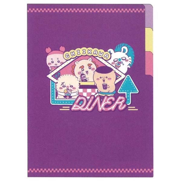 ［商品仕様］【サイズ】約W160×H220×D1mm【素材】PP【本体重量】約24g【生産国】日本［特記事項］※画像はあくまでも商品イメージになります。実際の商品と色や仕様が異なる場合がありますので、予め御了承ください。