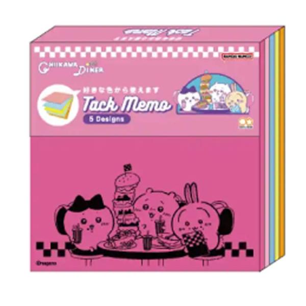 ［商品仕様］【サイズ】本体：約W75×H75×D11mmパッケージ：約W89×H115×D11mm【素材】紙【本体重量】約48g【内容】付箋：5柄 各20枚 計100枚【生産国】日本［特記事項］※画像はあくまでも商品イメージになります。実際...