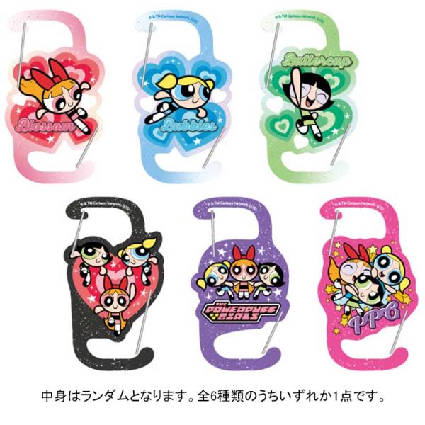 ［商品仕様］【サイズ】本体：約W55×H95×D10mmパッケージ：約W119×H70×D18mm【素材】アクリル、M【種類】全6種類【内容】いずれか1個【対象年齢】15歳以上【原産国】中国［特記事項］※You can not choose...