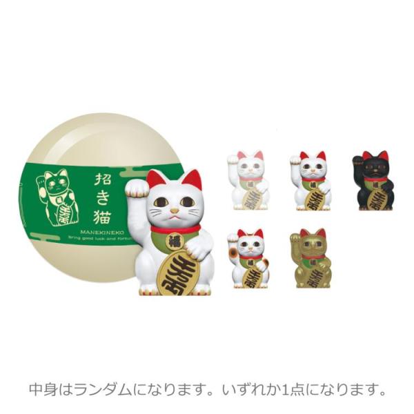 ［商品仕様］【サイズ】本体：約W37.8×D29.7×H54mmカプセル：約直径72mm【内容】フィギュア 1体/取扱説明書 1冊【種類】全5種【内容】5種の中からいずれか1個［特記事項］※You can not choose which ...