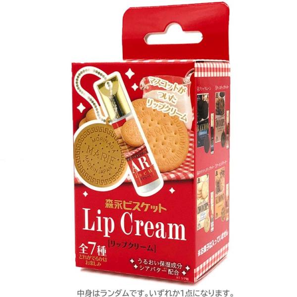 ［商品仕様］【サイズ】約H14×W75×D14mm パッケージ：約W50×H105×D40mm 【素材】ABS 【種類】全7種 【内容】7種の中からいずれか1個 【特長】 ・うるおい保湿成分配合（シアーバター） ・ゴールドメッキキャップ使用...