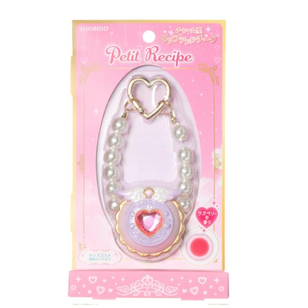 ［商品仕様］【サイズ】約W40×H40×D25mm パッケージ：約W80×H140×D47mm 【香り】ラズベリーの香り 【特 長】 ・キレイに発色クリームタイプ ・きらめくパールカラー 【生産国】中国［特記事項］※画像はあくまでも商品イメ...