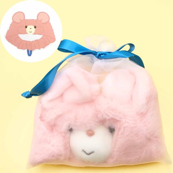 ［商品仕様］吉徳のレトロぬいぐるみこれくしょんとコラボした可愛い雑貨シリーズ♪【サイズ】約W250×H100mm【素材】ポリエステル【内容】ヘアターバン、巾着ポーチ【原産国】中国［特記事項］※画像はあくまでも商品イメージになります。実際の商...