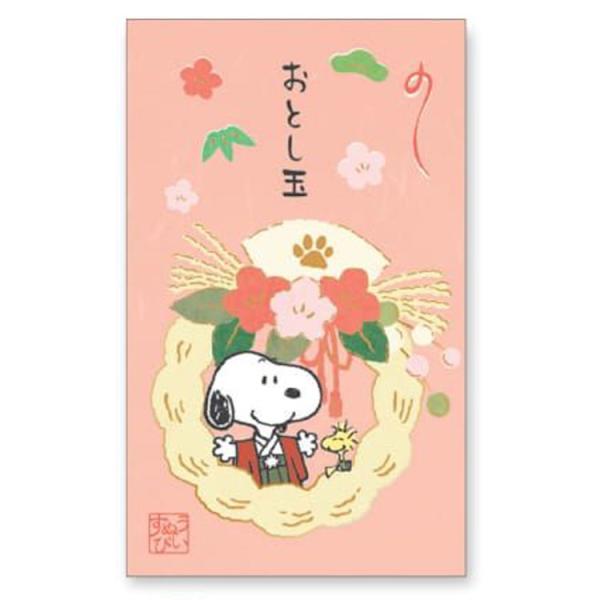 ［商品仕様］【サイズ】約110×67mm(お札が三つ折りで入るサイズです) 【内容】同柄3枚入り【仕様】金箔押 【生産国】日本［特記事項］※画像はあくまでも商品イメージになります。実際の商品と色や仕様が異なる場合がありますので、予め御了承く...