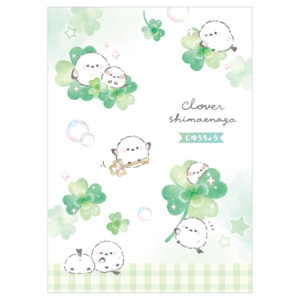 ［商品仕様］【サイズ】約H252×W179×D3.5mm 【素材】紙 【重量】約114g 【内容】中紙：64ページ 【生産国】日本［特記事項］※画像はあくまでも商品イメージになります。実際の商品と色や仕様が異なる場合がありますので、予め御了...