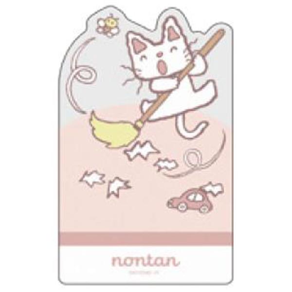 ［商品仕様］【パッケージサイズ】約W55×H115mm 【サイズ】約W50×H80mm 【材質】PET［特記事項］※画像はあくまでも商品イメージになります。実際の商品と色や仕様が異なる場合がありますので、予め御了承ください。