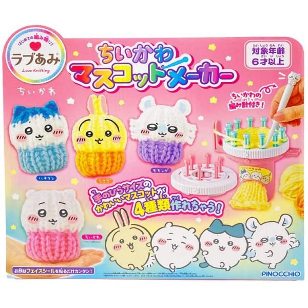 ［商品仕様］【サイズ】約W115×H115×D80mm パッケージ：約W310×H285×D90mm 【重量】本体：約235g、パッケージ込み：約454g 【材質】本体、ルーム(大)、ルーム(小)：ABS/ピン(太)、ピン(細)、とじ針：P...