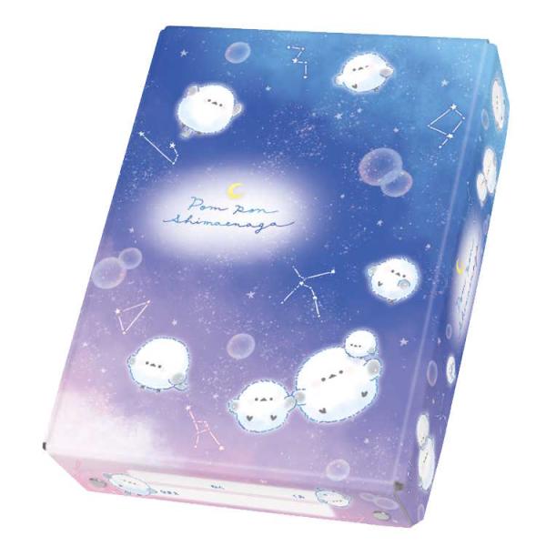 ［商品仕様］【サイズ】約H286×W205×D65mm【重量】約315g【素材】紙【原産国】ベトナム【仕様】おなまえスペース入り［特記事項］※画像はあくまでも商品イメージになります。実際の商品と色や仕様が異なる場合がありますので、予め御了承...