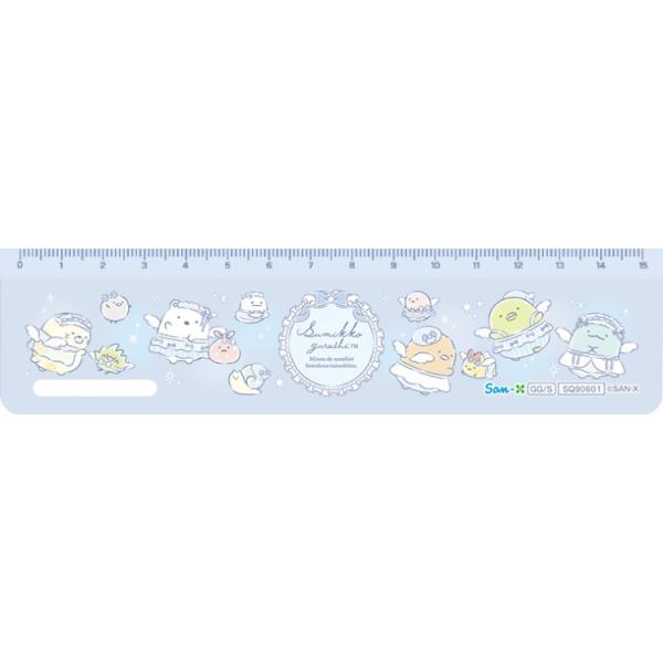 ［商品仕様］【サイズ】約40×160mm【仕様】15cm目盛り【生産国】日本［特記事項］※画像はあくまでも商品イメージになります。実際の商品と色や仕様が異なる場合がありますので、予め御了承ください。