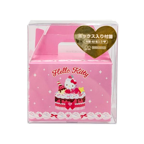 ［商品仕様］【サイズ】 本体：約W45×H45mm以内ダイカット パッケージ：約W58×H68×D57mm 【素材】紙 【本体重量】約12g 【内容】付箋：2柄 各20枚 計40枚 【生産国】日本［特記事項］※画像はあくまでも商品イメージに...
