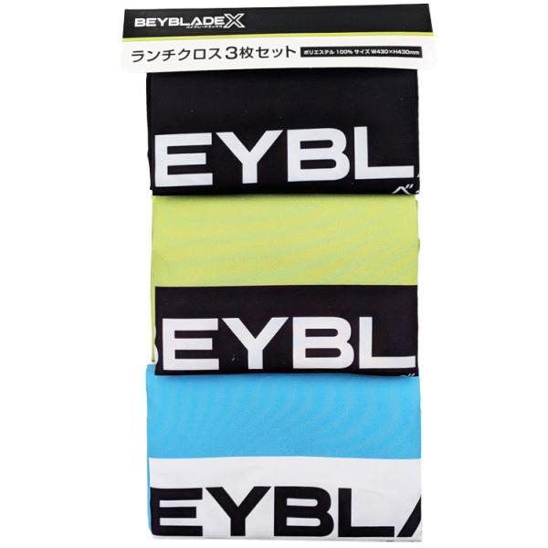 ［商品仕様］【本体サイズ】約H430×W430mm【パッケージサイズ】約H240×W130×D10mm【素材】ポリエステル100%【原産国】中国［特記事項］※画像はあくまでも商品イメージになります。実際の商品と色や仕様が異なる場合があります...