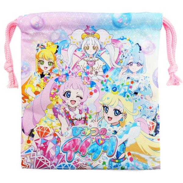 ［商品仕様］【本体サイズ】約H205×W185mm【パッケージサイズ】約H250×W205mm【素材】ポリエステル【原産国】中国［特記事項］※画像はあくまでも商品イメージになります。実際の商品と色や仕様が異なる場合がありますので、予め御了承...