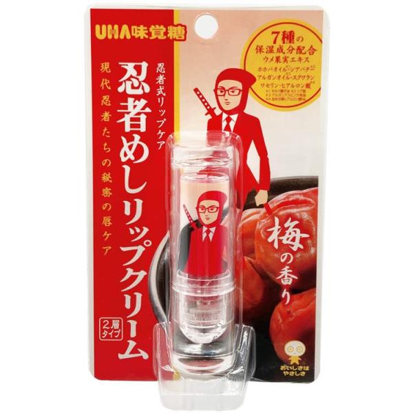 ［商品仕様］現代忍者たちの秘密の唇ケア★2層タイプ【サイズ】本体：約直径22×H75mmパッケージ：約W85×H137×D25mm【成分】ウメ果実エキス、ホホバオイル(ホホバ種子油)、シアバター(シア脂)、アルガンオイル(アルガニアスピノサ...