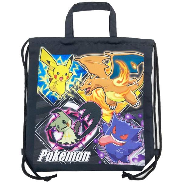 ［商品仕様］【本体サイズ】約H340×W325mm【パッケージサイズ】約H350×W350mm【素材】ポリエステル【原産国】中国［特記事項］※画像はあくまでも商品イメージになります。実際の商品と色や仕様が異なる場合がありますので、予め御了承...