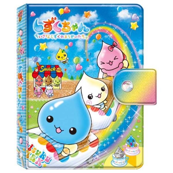 ［商品仕様］【サイズ】 本体：約H158×W120×D25mm パッケージ：約H208×W155×D25mm 【素材】グリッターシート表紙 【内容】バインダー1冊、シールシート10枚 【生産国】中国［特記事項］※画像はあくまでも商品イメージ...