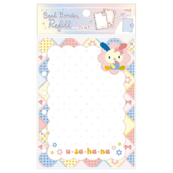 ［商品仕様］【パッケージサイズ】約H165×W110×D5mm【素材】紙【生産国】中国【内容】リフィル：10枚入り［特記事項］※画像はあくまでも商品イメージになります。実際の商品と色や仕様が異なる場合がありますので、予め御了承ください。