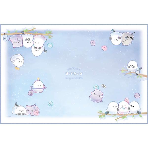 ［商品仕様］【本体サイズ】約H390×W580mm【パッケージサイズ】約H245×W165mm【素材】ポリエステル【生産国】中国【仕様】しわになりにくい・乾きやすい・アイロンらくらく［特記事項］※画像はあくまでも商品イメージになります。実際...