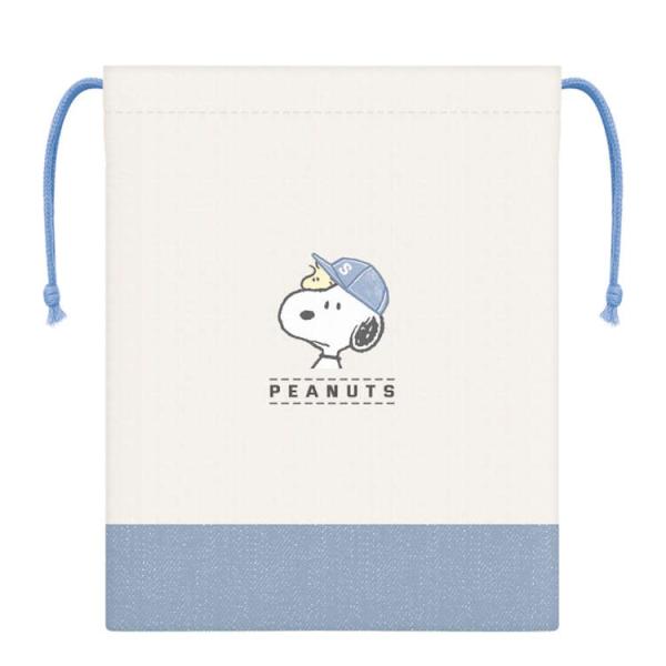 ［商品仕様］【本体サイズ】約H230×W180×D70mm【パッケージサイズ】約H280×W205mm【素材】ポリエステル【生産国】中国【仕様】しわになりにくい・乾きやすい・アイロンらくらく［特記事項］※画像はあくまでも商品イメージになりま...