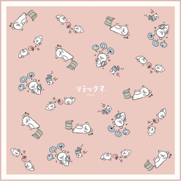 ［商品仕様］ゆるっとしたデザインのリラックマたちをランチタイムにお届け！ランチにちなんだリラックマたちのくすっとする姿に癒されるね♪【サイズ】約430×430mm【素材】ポリエステル【仕様】抗菌加工【生産国】中国［特記事項］※画像はあくまで...