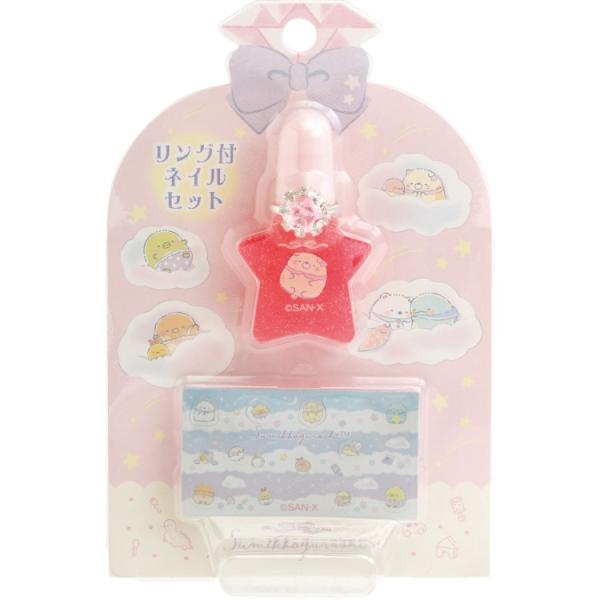 ［商品仕様］大人もキッズも使いやすい！ギフトとしてもぴったりなコスメアイテム♪【内容】ネイル1本、ネイルシール、リング1個【パッケージサイズ】約135×90×30mm【生産国】中国【特長】リングはキャップから取り外して使えるよ！［特記事項］...