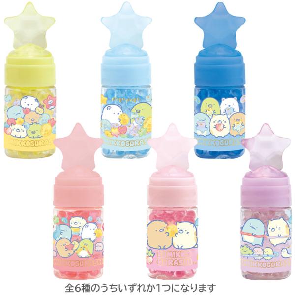 ［商品仕様］たぴおかに似たぷにぷにのグミにみんなきょうみしんしん！こんなグミがあったらいいなと夢のグミを想像しながら、みんなでわいわいグミパーティー♪『グミグミパーティー』シリーズです！全6種のうちいずれか1つになります。【サイズ】約57×...