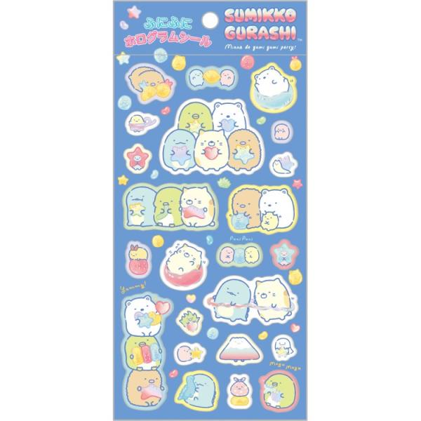 ［商品仕様］たぴおかに似たぷにぷにのグミにみんなきょうみしんしん！こんなグミがあったらいいなと夢のグミを想像しながら、みんなでわいわいグミパーティー♪『グミグミパーティー』シリーズです！【パッケージサイズ】約200×95mm【仕様】ソフトキ...