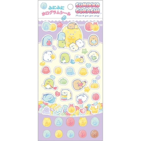 ［商品仕様］たぴおかに似たぷにぷにのグミにみんなきょうみしんしん！こんなグミがあったらいいなと夢のグミを想像しながら、みんなでわいわいグミパーティー♪『グミグミパーティー』シリーズです！【パッケージサイズ】約200×95mm【仕様】ソフトキ...