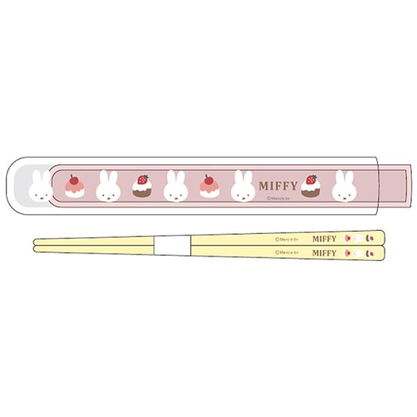 ［商品仕様］【サイズ】 箸：約165mm ケース：約175×27×15mm 【素材】フタ：AS/本体：PP 【特長】食洗機対応 【生産国】日本［特記事項］※画像はあくまでも商品イメージになります。実際の商品と色や仕様が異なる場合がありますの...