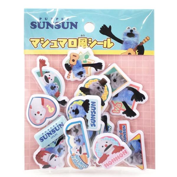 ［商品仕様］【サイズ】 本体：H35×W45mm以内 パッケージ：約H120×W105×D20mm 【素材】シール：PVC 【生産国】中国［特記事項］※画像はあくまでも商品イメージになります。実際の商品と色や仕様が異なる場合がありますので、...