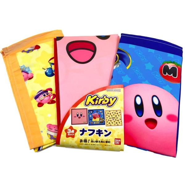 ［商品仕様］【サイズ】約43×43cm 【素材】ポリエステル100% 【内容】3柄 各1枚 【生産国】中国［特記事項］※画像はあくまでも商品イメージになります。実際の商品と色や仕様が異なる場合がありますので、予め御了承ください。