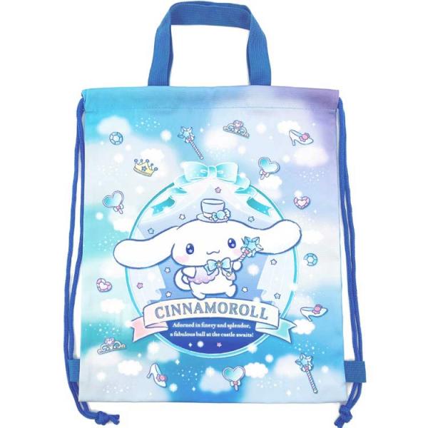 ［商品仕様］【サイズ】約H400×W310mm 【素材】ポリエステル 【生産国】中国［特記事項］※画像はあくまでも商品イメージになります。実際の商品と色や仕様が異なる場合がありますので、予め御了承ください。