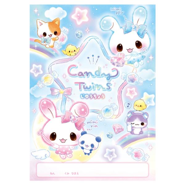 ［商品仕様］【サイズ】約H252×W179×D3.5mm【素材】紙【内容】中紙：64ページ【生産国】日本［特記事項］※画像はあくまでも商品イメージになります。実際の商品と色や仕様が異なる場合がありますので、予め御了承ください。