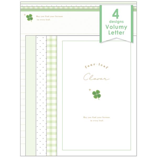 ［商品仕様］封筒・便箋がそれぞれ4柄入った、選ぶのが楽しくなるレターセット 【サイズ】本体：約H190×W148×D10mmパッケージサイズ：約H192×W165×D10mm 【内容】封筒 4柄×5枚（計20枚） 便せん 4柄×10枚（計4...