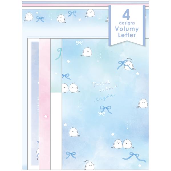 ［商品仕様］封筒・便箋がそれぞれ4柄入った、選ぶのが楽しくなるレターセット 【サイズ】本体：約H190×W148×D10mmパッケージサイズ：約H192×W165×D10mm 【内容】封筒 4柄×5枚（計20枚） 便せん 4柄×10枚（計4...