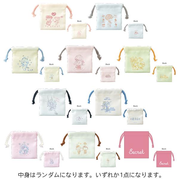 ［商品仕様］【サイズ】本体：約H110×W100mmパッケージ：約H120×W110mm【素材】ポリエステル【重量】約14g【種類】全10種【内容】1個【対象年齢】6才以上【原産国】中国［特記事項］※You can not choose w...