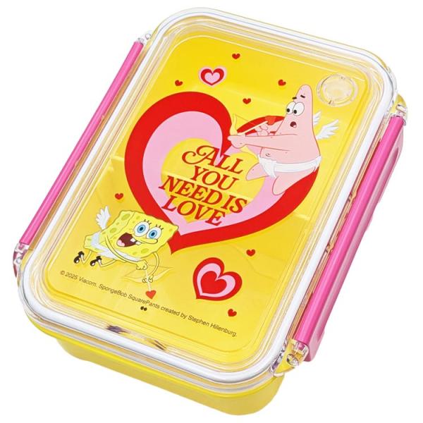 ［商品仕様］【サイズ】約H160×W125×D50mm【材質】ポリプロピレン・AS樹脂・ABS樹脂【耐熱温度】100度【容量】500ml【生産国】日本【特長】仕切り・パッキン・吸排弁付き［特記事項］※画像はあくまでも商品イメージになります。...