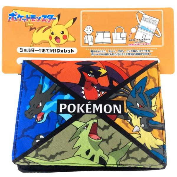 ［商品仕様］【サイズ】約W140×H110×D5mm【素材】ポリエステル【原産国】中国［特記事項］※画像はあくまでも商品イメージになります。実際の商品と色や仕様が異なる場合がありますので、予め御了承ください。