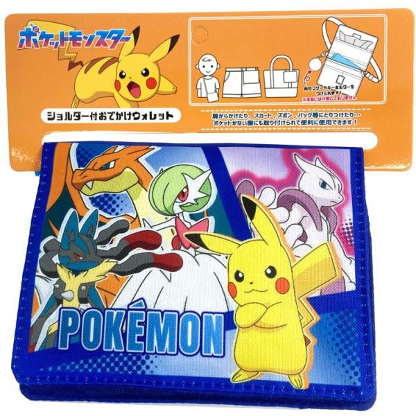 ［商品仕様］【サイズ】約W140×H110×D5mm【素材】ポリエステル【原産国】中国［特記事項］※画像はあくまでも商品イメージになります。実際の商品と色や仕様が異なる場合がありますので、予め御了承ください。