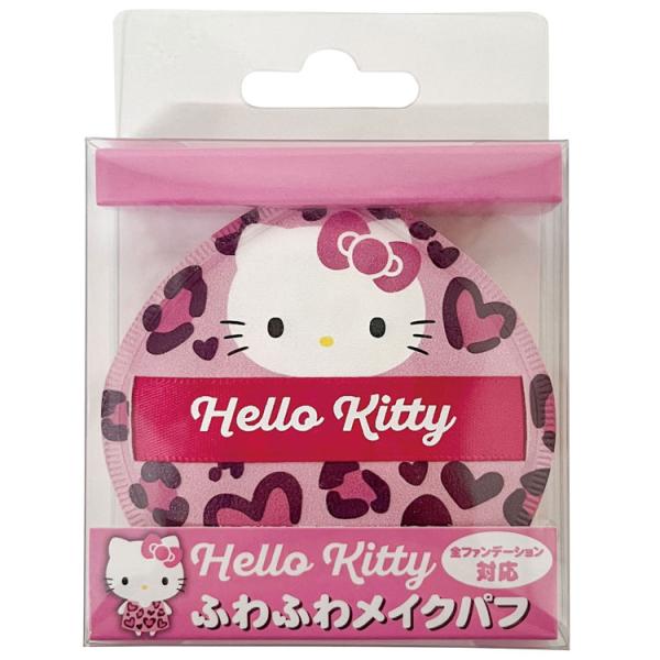 ［商品仕様］【サイズ】パフ：約W70×H75mmパッケージ：約W75×H100×D20mm【素材】ポリウレタン【重量】約19g【生産国】中国［特記事項］※画像はあくまでも商品イメージになります。実際の商品と色や仕様が異なる場合がありますので...