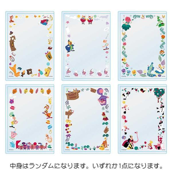 ［商品仕様］【サイズ】 本体：約W75×D1×H100mm パッケージ：約W80×D1×H103mm 【仕様】約59×87mmのカードを収納できます【素材】ポリ塩化ビニル 【種類】全6種 【内容】1個 【生産国】中国［特記事項］※You c...