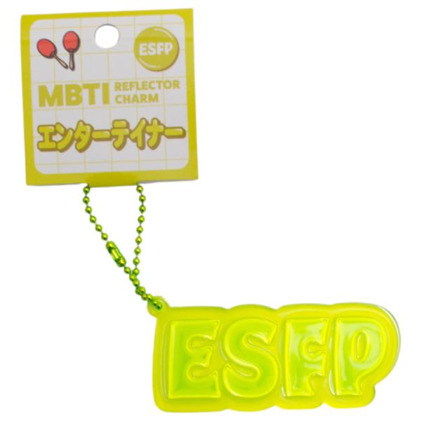 ［商品仕様］【サイズ】本体部分：W35×D3×H80mm(チェーン込みH約130mm)【素材】PVC【生産国】中国［特記事項］※画像はあくまでも商品イメージになります。実際の商品と色や仕様が異なる場合がありますので、予め御了承ください。