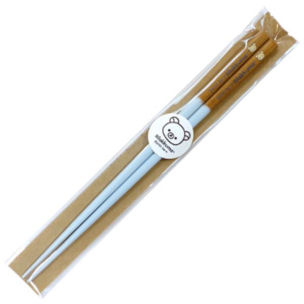 ［商品仕様］【サイズ】約225mm 【素材】天然木・ウレタン塗装（食洗機不可） 【生産国】日本［特記事項］※画像はあくまでも商品イメージになります。実際の商品と色や仕様が異なる場合がありますので、予め御了承ください。