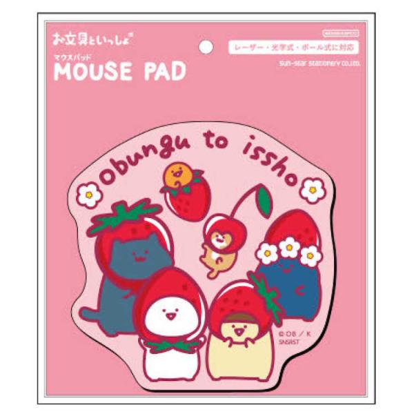 ［商品仕様］【本体サイズ】約H180×W180×D3mm以内ダイカット【パッケージサイズ】約H210×W190×D5mm【材質】ポリエステル・ゴム【生産国】中国［特記事項］※画像はあくまでも商品イメージになります。実際の商品と色や仕様が異な...