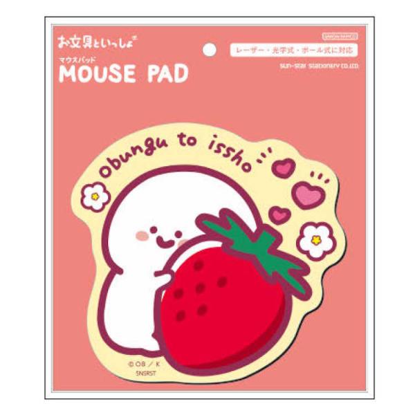 ［商品仕様］【本体サイズ】約H180×W180×D3mm以内ダイカット【パッケージサイズ】約H210×W190×D5mm【材質】ポリエステル・ゴム【生産国】中国［特記事項］※画像はあくまでも商品イメージになります。実際の商品と色や仕様が異な...