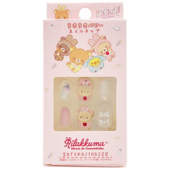［商品仕様］【サイズ】パッケージ：約W67×H136×D15mm 【素材】ネイルチップ：ABS樹脂/キャラクターパーツ：不飽和ポリエステル樹脂/ミニファイル：ウッドチップ 【内容】ネイルチップ：10サイズ 計24枚入/接着用シール：6サイズ...