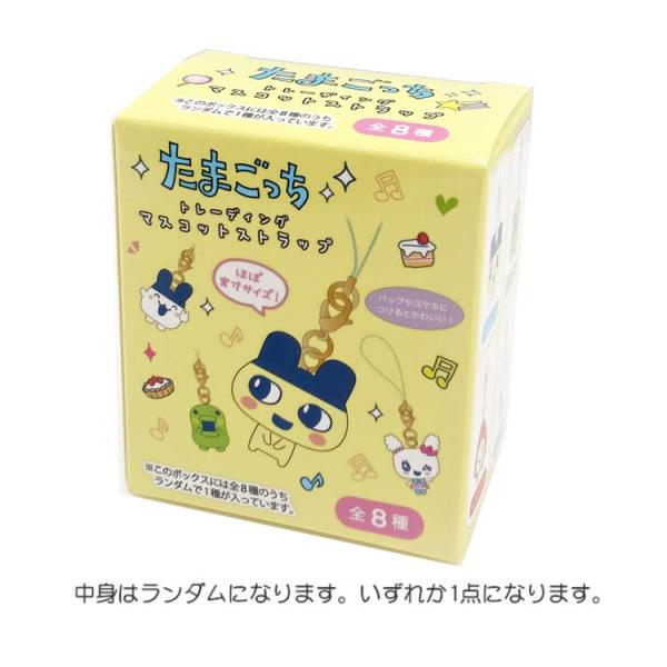 ［商品仕様］【サイズ】本体：最大約W22×H26×D20mm　　　(キャラクターにより多少サイズは異なります)パッケージ：約W60×H70×D40mm【素材】PVC、金属、ポリエステル【種類】全8種類(うちシークレット1種類)【内容】いずれ...