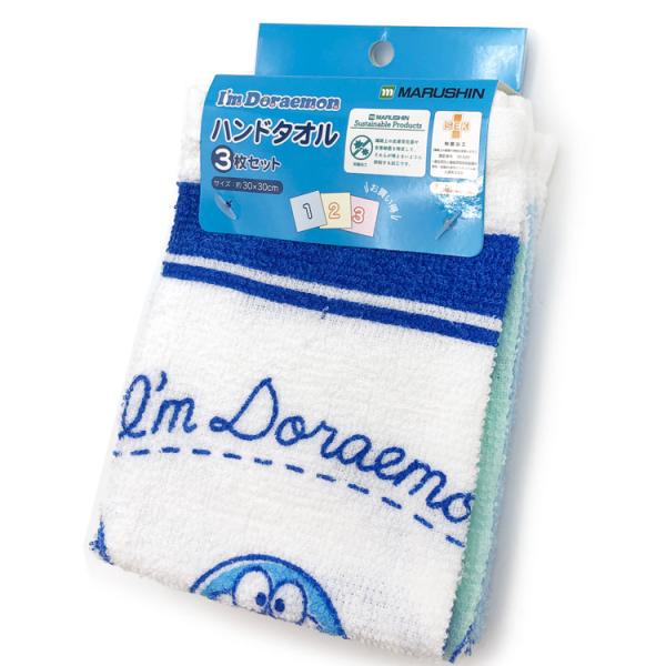 ［商品仕様］【サイズ】約30×30cm 【素材】綿100％ 【仕様】ソフト顔料プリント・制菌加工 【内容】3柄 各1枚 【原産国】中国［特記事項］※画像はあくまでも商品イメージになります。実際の商品と色や仕様が異なる場合がありますので、予め...