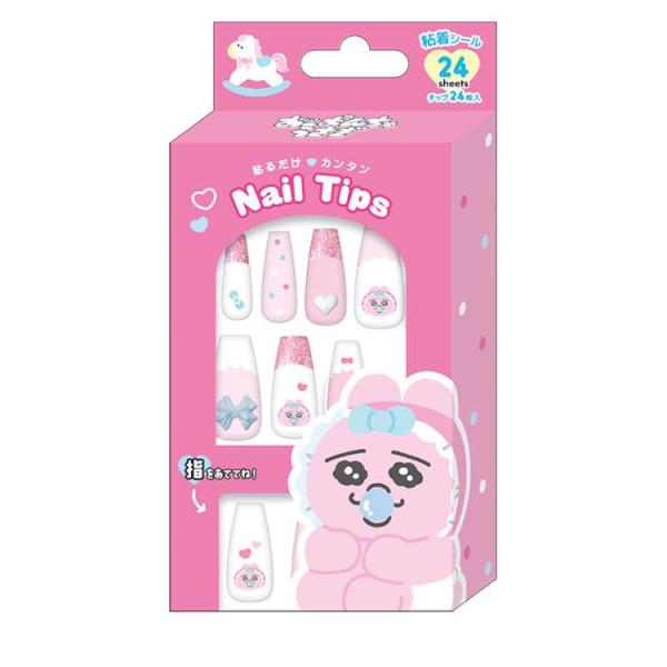 ［商品仕様］【パッケージサイズ】約H135×W73×D20mm【素材】紙・ＡＢＳ【生産国】中国【内容】ネイルチップ：24枚　粘着シール：24枚　スティック：1本　爪やすり：1本［特記事項］※画像はあくまでも商品イメージになります。実際の商品...